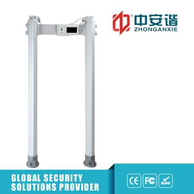 Cina Metal detector facile 6/12/18 zone della pagina di porta di operazione 2200 x 480 x 930mm in vendita