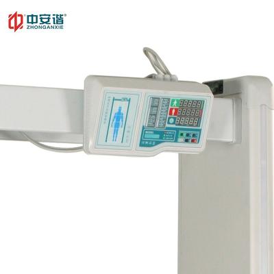 China Detector de metales del marco de puerta de la arcada de 400 zonas de la sensibilidad 6 en venta