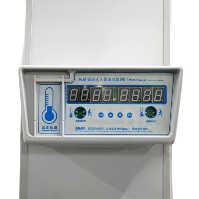 Cina 400 Series Walk Through Body Temperature Sensor Fever Detection Door in vendita