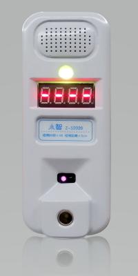 China Smart Temperature Sensor Walk Though Metal Detector à venda