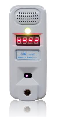 中国 8 languages smart temperature measure sensor walk through metal detector with 販売のため