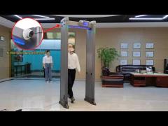 500 series, high end Dahua brand thermal camera walk through metal detector