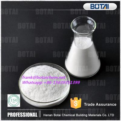 China 9004-67-5 Methyl cellulose MC HPMC HEMC HEC for sale