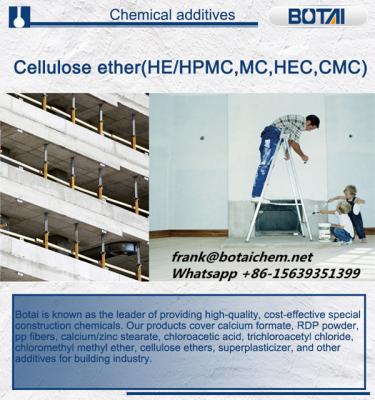 China HPMC HEMC Hypomellose For Building Material Plaster for sale