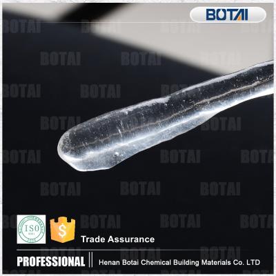 China Similar grade methyl cellulose MECELLOSE fmc 75502 for sale