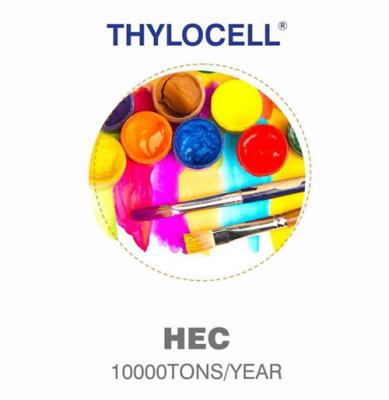 China Hydroxyethyl cellulose HEC thickener Similar to AkzoNobel Bermocoll for sale