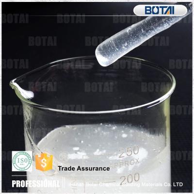 China hydroxyethyl cellulose hec similar to tylose for sale