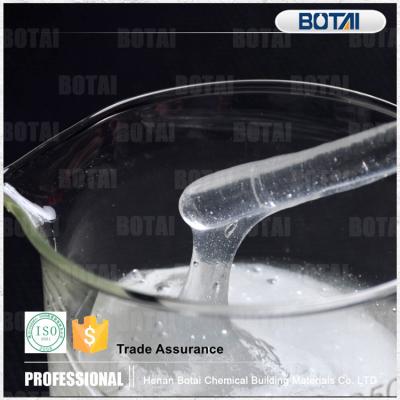 China Methocel( hpmc) similar grades with competitive price for sale