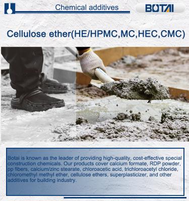 China Industrial building raw materail manufacturer hydroxypropyl methyl cellulose HPMC for sale