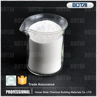 China paints HPMC cement putty products chemicals used in plastic industries for sale