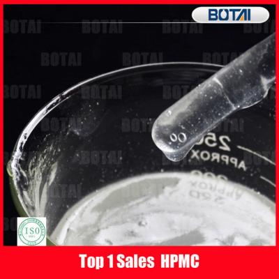 China Hydroxypropyl Methyl Cellulose HPMC Used in Building Chemical Indurstry for sale