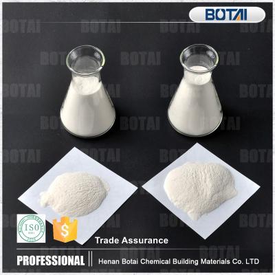 China High viscosity HEMC Hydroxyethyl Methyl Cellulose HEMC for gypsum-based for sale