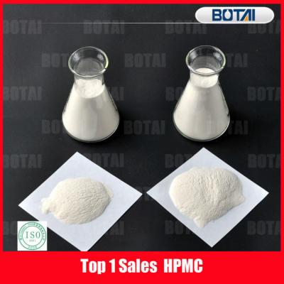 China Factory supply high quality HPMC For Buiding Use for sale