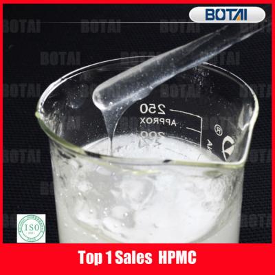 China Hydroxypropyl Methyl Cellulose (HPMC) for Tile Adhesive for sale