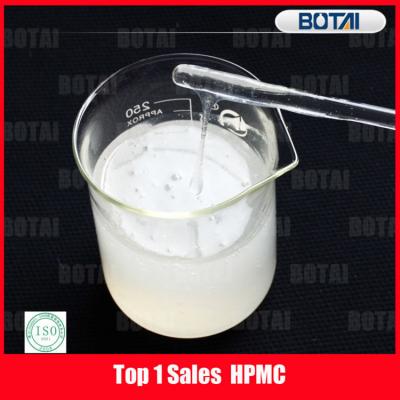 China HPMC best price for tile adhesive cement based, high viscosity, good slip resistance for sale