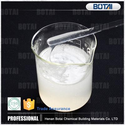 China Construction Mortar Admixture HPMC Additives for sale