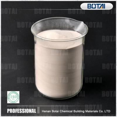 China powder polycarboxylate concrete admixture for sale