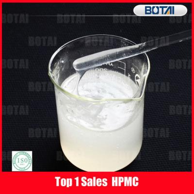 China Vamcell HPMC equivalent to Walocel MKX 15000 for sale