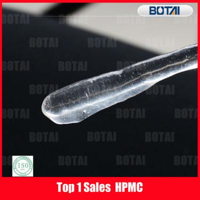 China HPMC HEMC CMC Cellulose Additive of Building Mortar Plaster for sale