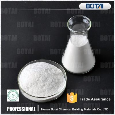 China HPMC HEMC CMC Cellulose Additive of Building Mortar Plaster for sale