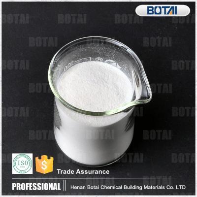 China HPMC thickening admixture for sale