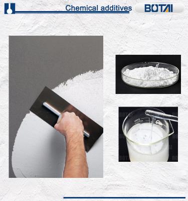 China Dry Mortar Aditives fine chemical hpmc for sale