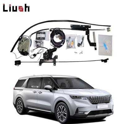 China Electric Sliding Door Kit Auto Power Side Door Magnet Soft Close For Kia Grand Carnival VQ YP for sale