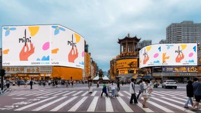 China Curved 3D LED Display Aluminum Base Outdoor Panel Screen Energy Saving for sale