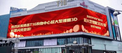 China IP65 Fixed Installation LED Display Extruded Aluminum Cabinet High Brightness 5000cd/m² for sale