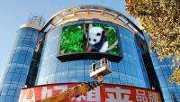 China Outdoor Front Maintenance Waterproof LED Display Screen Wall Mounted for sale
