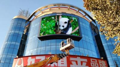 China Outdoor Front Maintenance Waterproof LED Display Screen Wall Mounted for sale