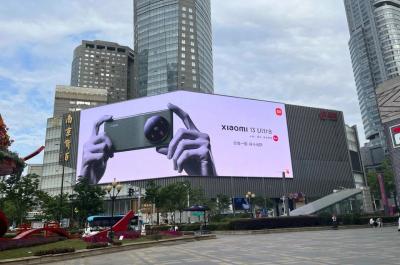 China 10000 Nits LED Outdoor Advertising Screen Display IP65 Weatherproof  Energy Saving for sale