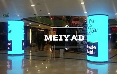 China P1.25 Indoor LED Flexible Display 240x120mm Module Size Curved LED Display Screen for sale
