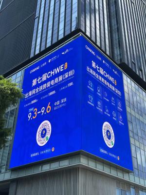 China Commercial Large Outdoor LED Display Screens 90° Right Angle Splicing for sale