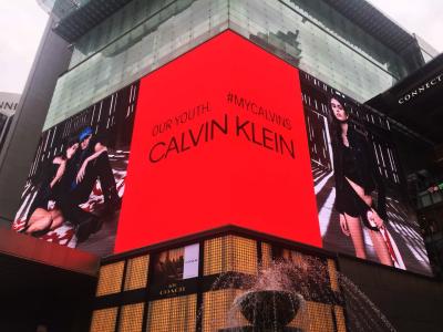 China All Aluminium LED Display Outdoor Full Color Energy Saving LED Screen for sale