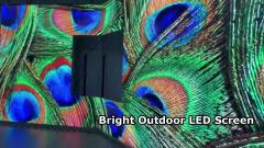 Outdoor LED display screen, high-protection-level cabinet.