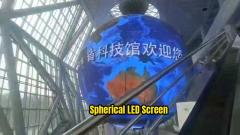 The spherical flexible LED screen offers high-definition dynamic display and a superior user experie
