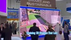 Blueshine Glasses‑free 3D Displays: Making Your Landmark Stand Out with Stability