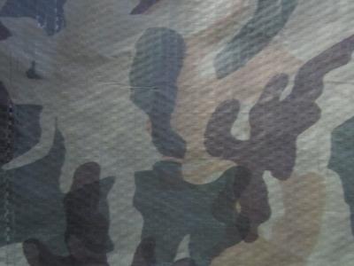 China 120gsm camouflage polytarp Te koop