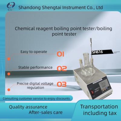 China Velocità di riscaldamento veloce del reagente SH616 di ebollizione del tester chimico del punto/aumento di temperatura uniforme for sale