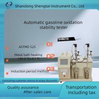 China Fully Automatic Oxidation Stability Analyzer ASTM D525 Induction Period Method for sale