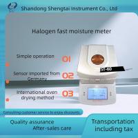 China Digital Halogen Grain Corn Seeds Analysis Moisture Analyzer ST-60 for sale