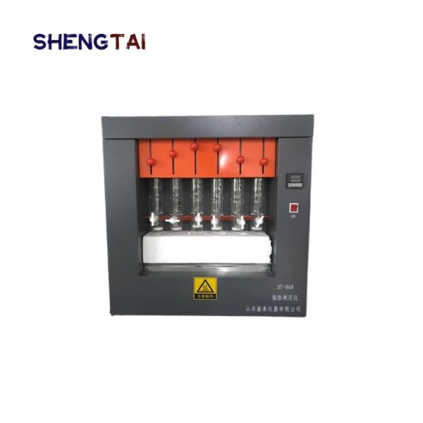 供給-速い熱する速度の電気熱する版の粗野な脂肪のST-06Dの決定