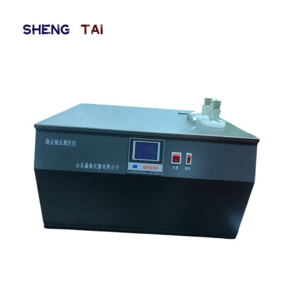 Heavy oil, crude oil, dark petroleum SH113B-N petroleum pour point tester (metal bath)