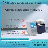China High Degree Automatic  Edible Oil Testing Equipment Oxidation Stability Tester  oxygen pressure change method for sale