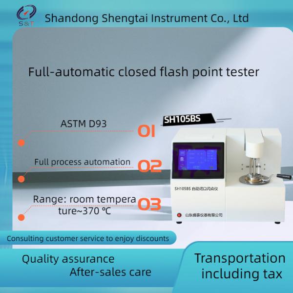 Flash Point Tester ASTM D93 Fully automatic closed mouth flash point tester SH105BS
