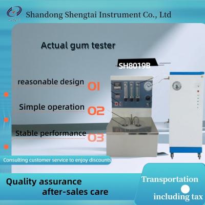 China Automatic Flavor Freezing Point Tester Gb/T14454.7-2008 for sale