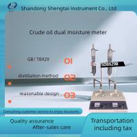 China Manual distillation method using crude oil moisture analyzer SD8929B for sale