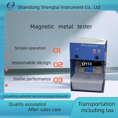 China ST113 inspectie van korrel en oliezaad - het Magnetische meetinstrument van de metaalinhoud voor poedertype Te koop