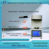China ASTM D971 Automatic interface tension meter circular ring method with Large screen LCD display SH107 for sale